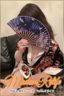 Madam Relife (マダムリライフ) 白坂 の口コミ・体験談｜チョイエス中部版